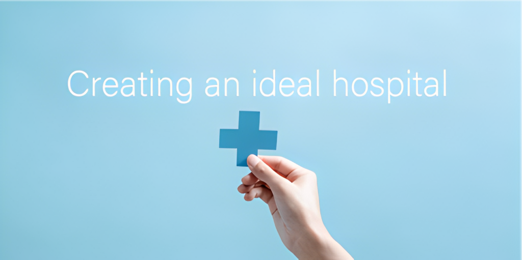 "理想の病院づくり"を問い、仮説検証していくプラットフォームを目指して：HCD-HUB、2023年度に向けたメッセージ | HCD-HUB